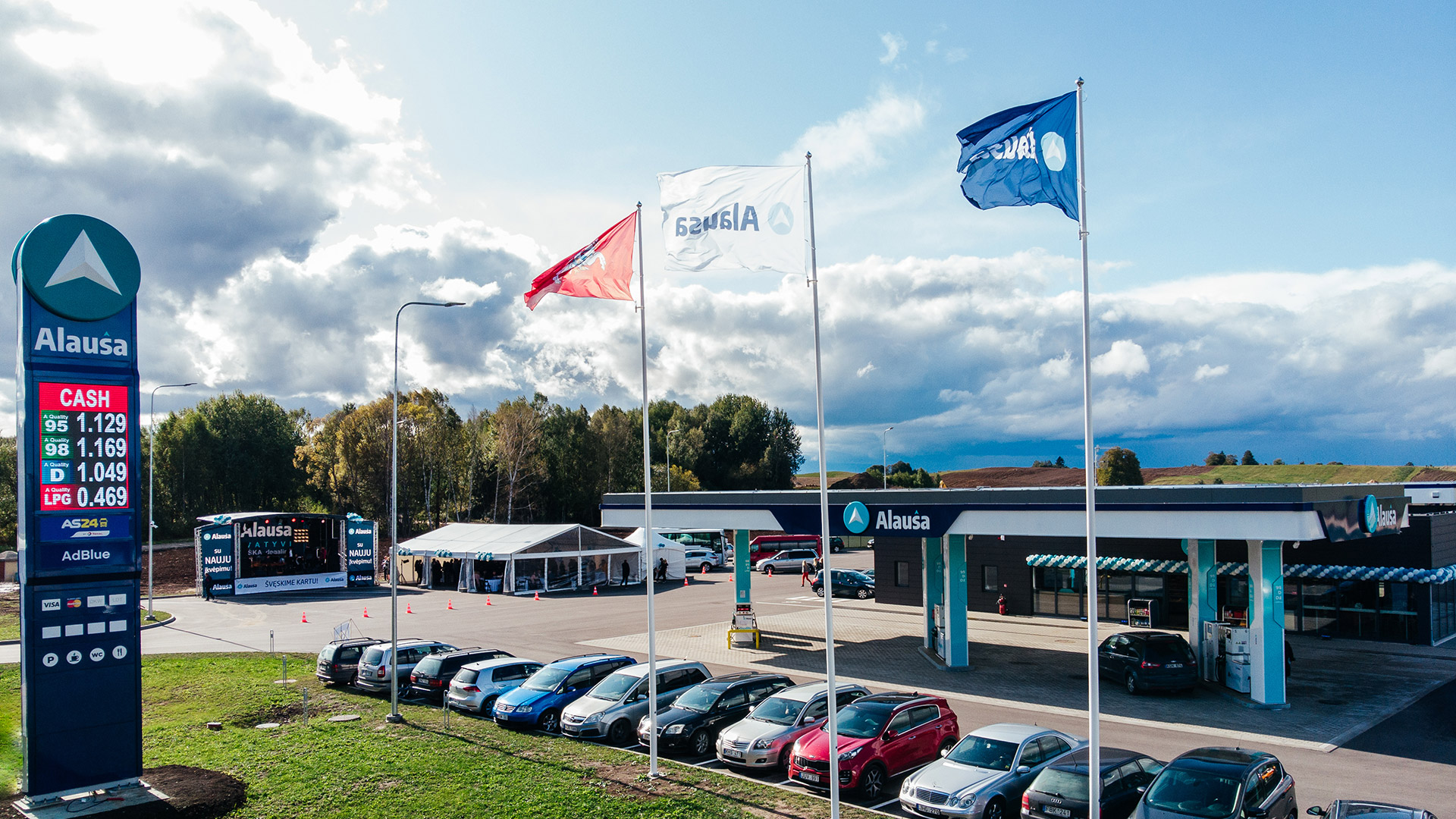 Надійний постачальник нафтопродуктами в Україні